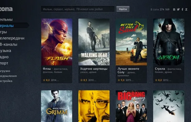 Putlocker9.as Alternatives: 25+ Movie Streaming Services & Similar ...