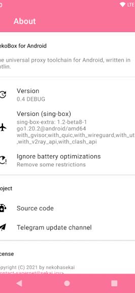 v2rayNG Alternatives: Top 7 VPN Services & Similar Apps | AlternativeTo