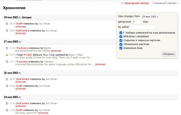 Best GitHub Alternatives: Top Version Control Systems in 2025 ...