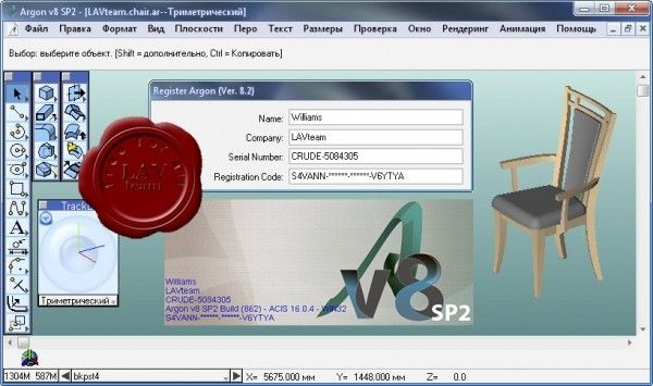Argon™ Alternatives: 25+ CAD Software & 3D Modelers | AlternativeTo