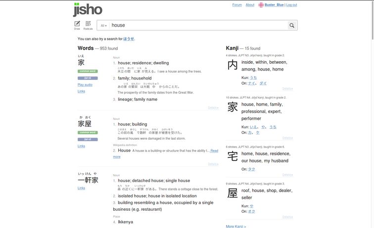 Kana Alternatives: Top 10 Language Learning Tools & Similar Apps ...
