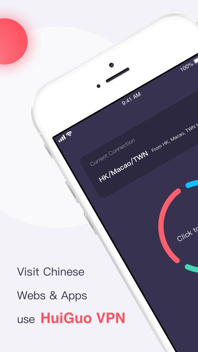 HuiGuo VPN Alternatives - Explore Similar Apps | AlternativeTo