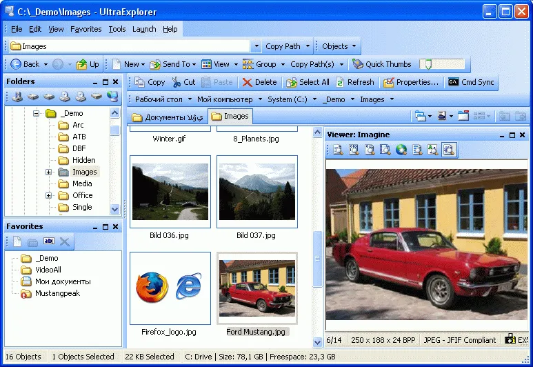 UltraExplorer Alternatives: Top 12 File Managers & Similar Apps ...