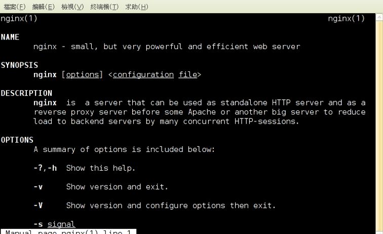 12 Best Apache HTTP Server Alternatives: Top Web Servers in 2024 ...