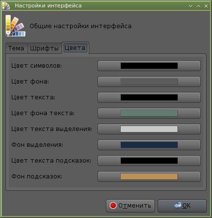 Yad: App Reviews, Features, Pricing & Download | AlternativeTo
