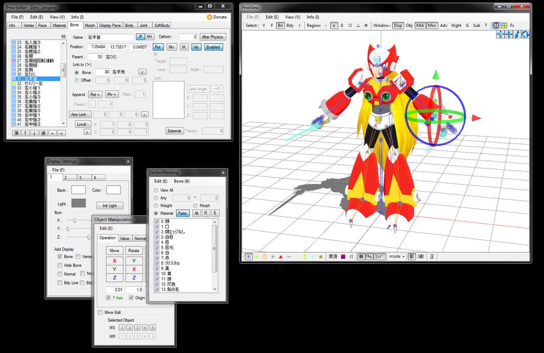 Pmx Editor: App Reviews, Features, Pricing & Download | AlternativeTo Pmx Editor: App Reviews, Features, Pricing & Download | AlternativeTo