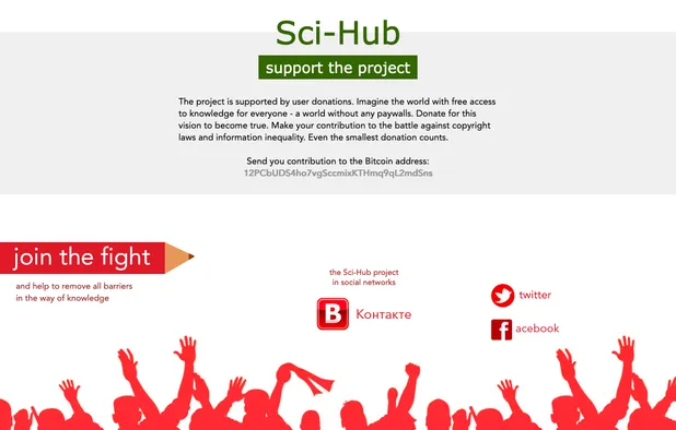 BTDigg Alternatives: 25+ Torrent Search Engines & Similar Apps ...