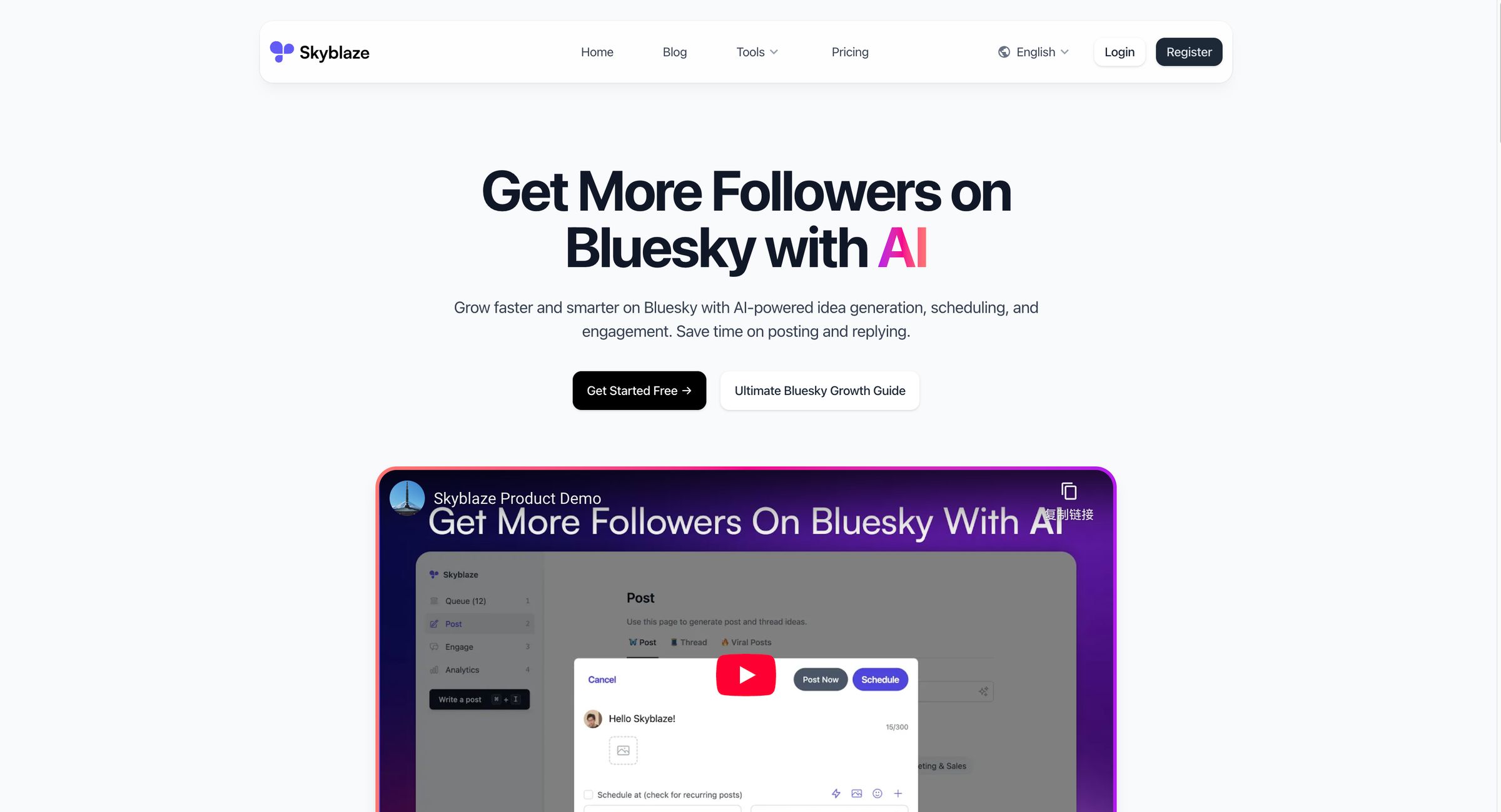 Skyblaze Alternatives and Similar Sites & Apps | AlternativeTo