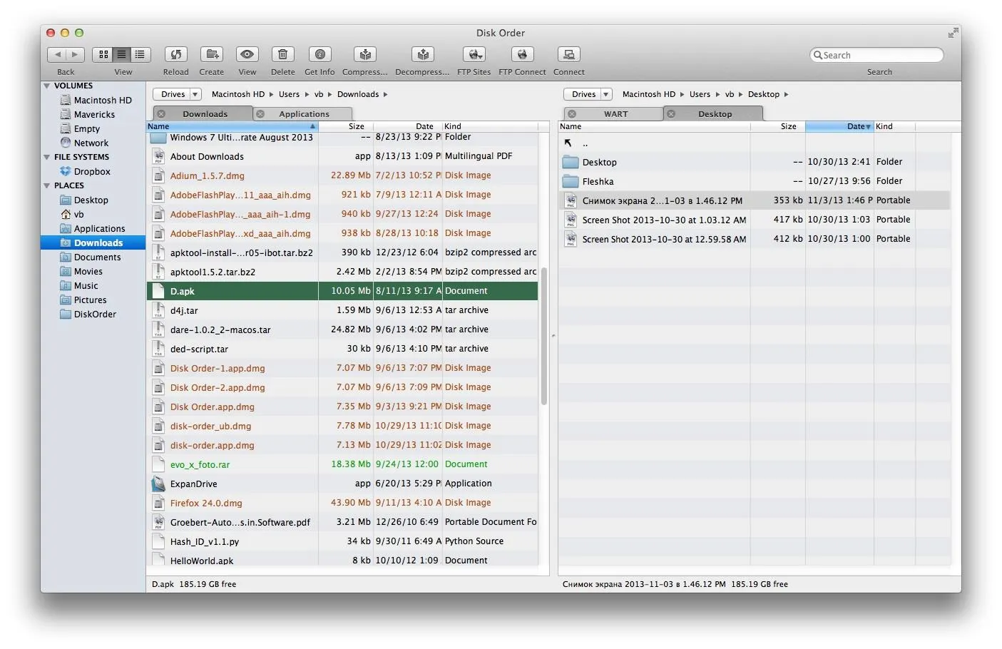Disk Order Alternatives: 25+ File Managers & Similar Apps | AlternativeTo