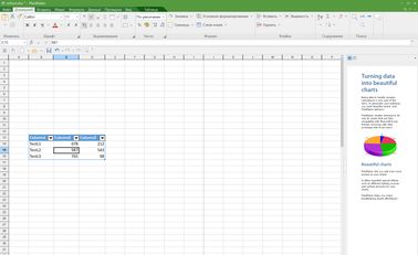 Spreadsheet Apps | AlternativeTo