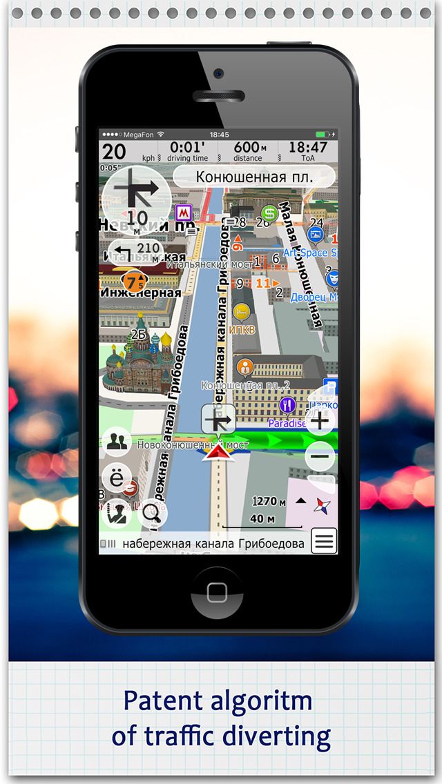 GeoNET: App Reviews, Features, Pricing & Download | AlternativeTo