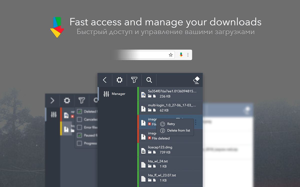 Online Download Manager Alternatives: Top 10 Download Managers and ...