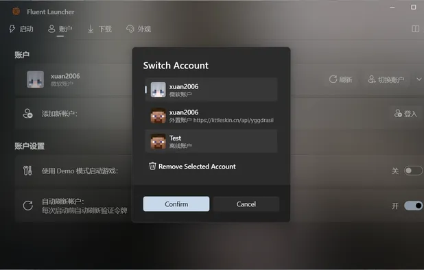 Legacy Launcher (Minecraft) Alternatives - Page 3 | AlternativeTo