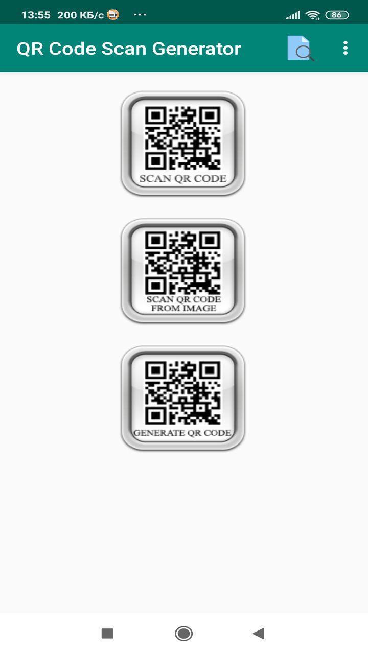 QR Code Scan Generator: Application is used to scan and generate QR ...