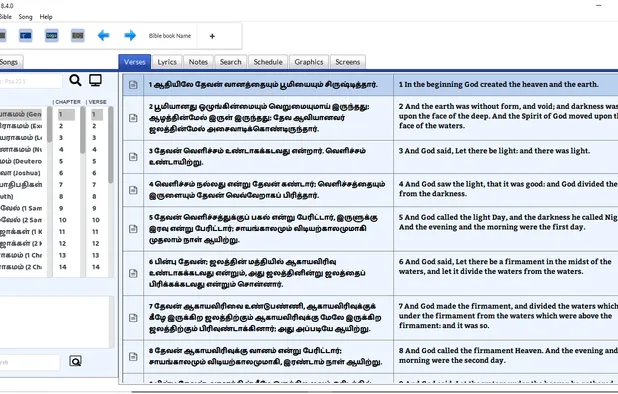 Free ProPresenter Alternatives | AlternativeTo