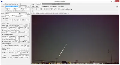 UFOCapture Alternatives and Similar Software | AlternativeTo