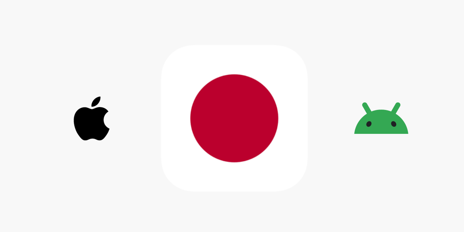 Japan enacts law forcing Google and Apple to allow third-party app ... Japan enacts law forcing Google and Apple to allow third-party app ...