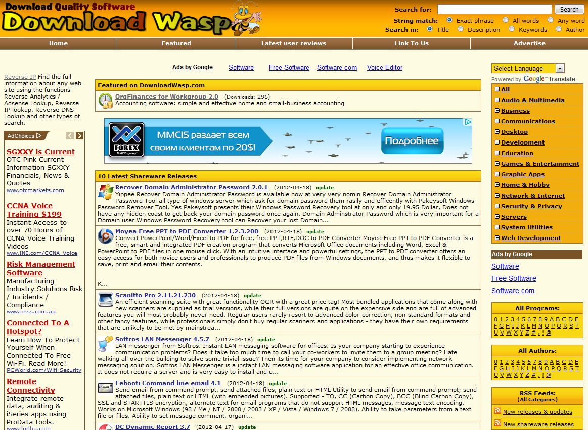 DownloadWasp.com Alternatives: Top 10 Software Download Services and ...