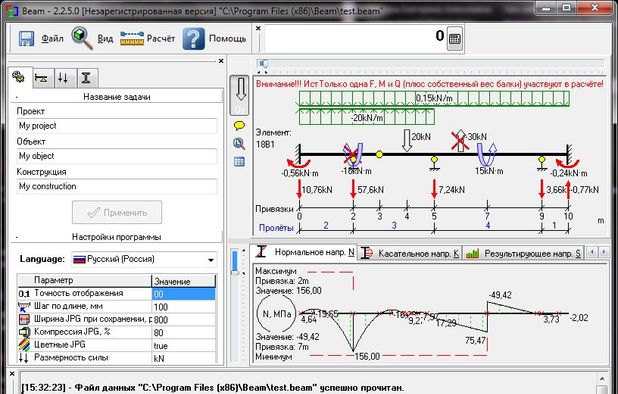 Beamax Alternatives and Similar Software | AlternativeTo