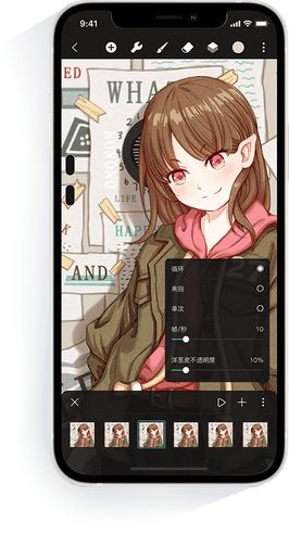 HiPaint: Professional integrated drawing and coloring software ...