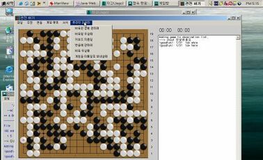 7 Games Like The Many Faces of Go: Similar Board Games | AlternativeTo