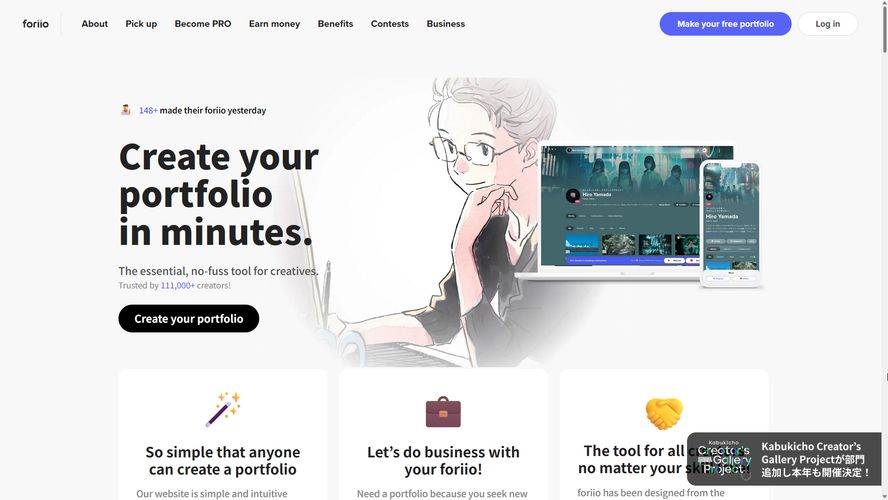 Behance Alternatives: 25+ Social Networks & Similar Apps | AlternativeTo