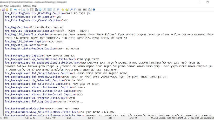Notepad3: Fast and light-weight text editor with syntax highlighting ...