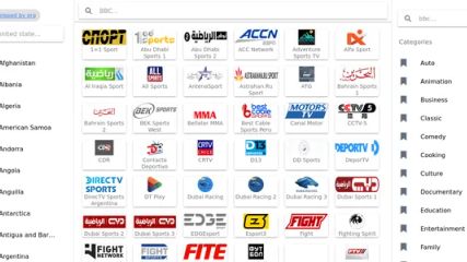 IPTVnator Alternatives: Top 10 IPTV & Similar Apps | AlternativeTo