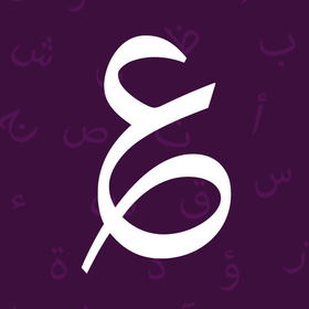 Yamli Arabic Keyboard and Search Alternatives - Explore Similar Apps ...