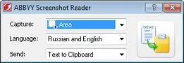 ABBYY Screenshot Reader Alternatives: Top 12 Screenshot Capture Tools ...