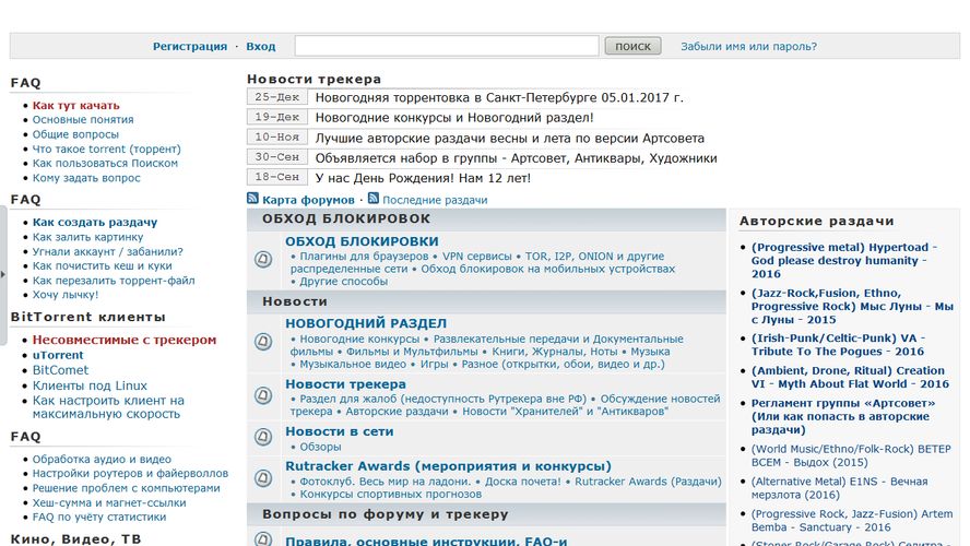 SoftArchive Alternatives and Similar Sites & Apps | AlternativeTo