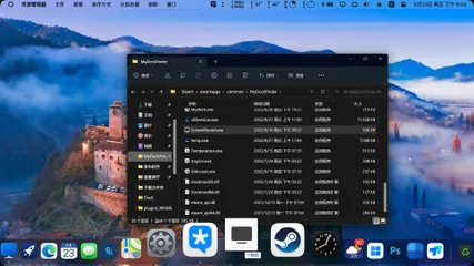 MyDockFinder: Dock software similar to macOs that helps you quickly ...