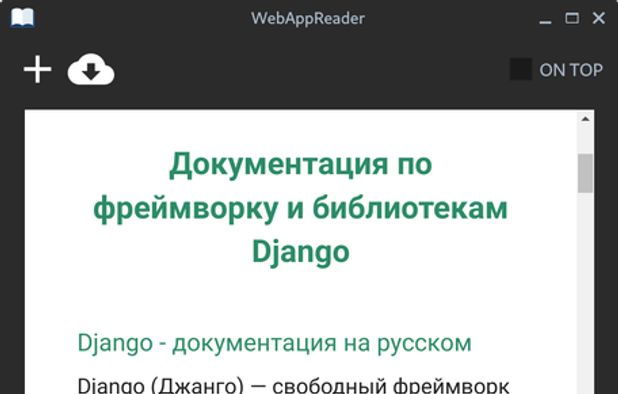 Website Copier Online Free Alternatives: Top 9 Website Downloaders ...