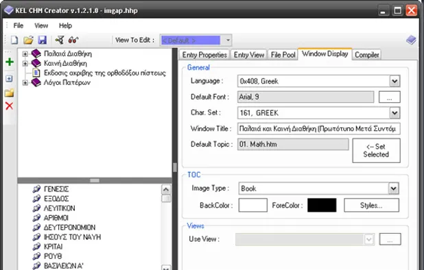 HelpNDoc Alternatives and Similar Software | AlternativeTo