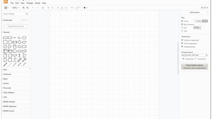 draw.io: An open source, online, desktop and container deployable ...