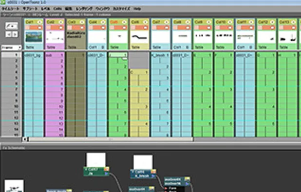Open Source Adobe After Effects Alternatives: Top 13 Motion Graphics ...