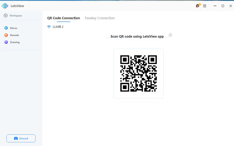 LetsView: Reviews, Features, Pricing & Download | AlternativeTo