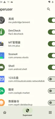 Magisk Alternatives: Top 15 Android Root Managers & Similar Apps ...