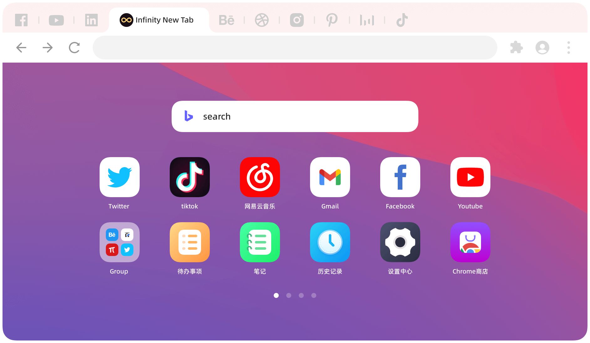 Infinity New Tab Alternatives: Top 12 Personal Homepages & Similar Apps ...