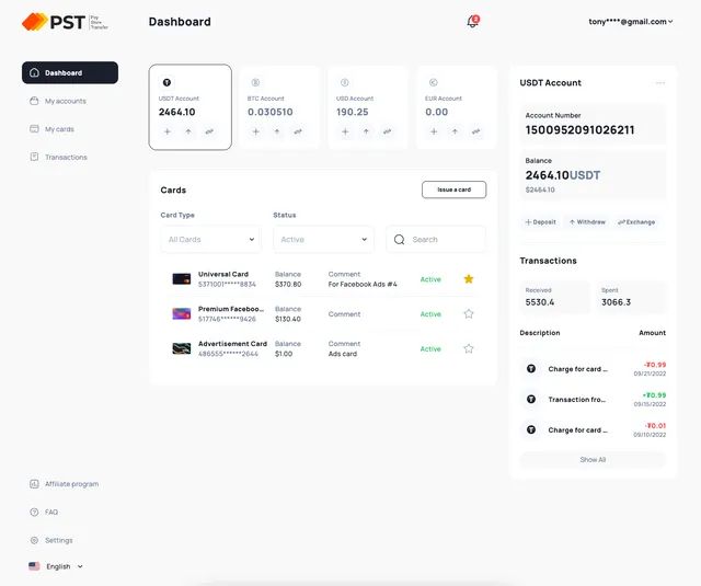 pst-net-reviews-features-pricing-download-alternativeto