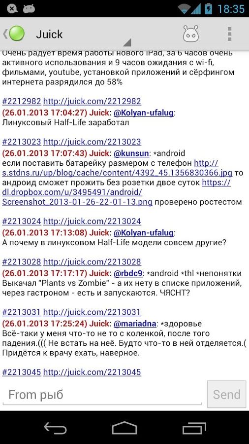 jTalk Alternatives: 25+ Instant Messengers | AlternativeTo
