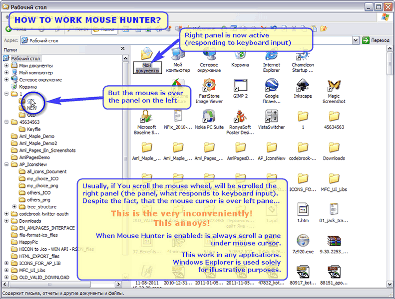 Mouse Hunter Alternatives and Similar Software | AlternativeTo