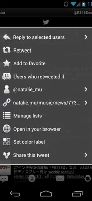 Nitter Alternatives: Top 11 Twitter Clients & Social Networks ...