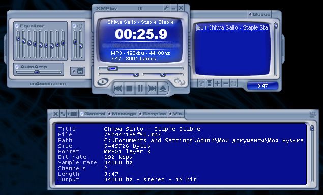 XMPlay: App Reviews, Features, Pricing & Download | AlternativeTo