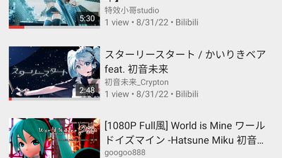 PipePipe: Reviews, Features, Pricing & Download | AlternativeTo