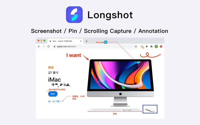 Longshot Alternatives: Top 12 Screenshot Capture Tools & Similar Apps | AlternativeTo