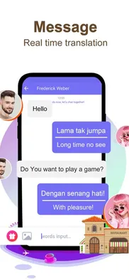 Azar Alternatives: Top 16 Video Calling Apps | AlternativeTo