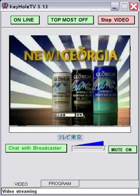 KeyHoleTV Alternatives and Similar Software | AlternativeTo