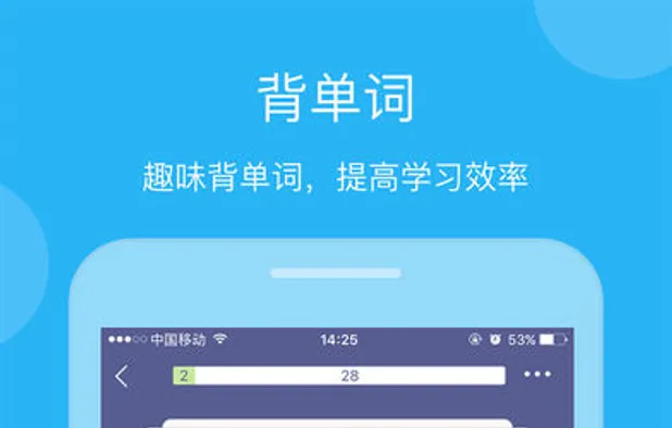 Eudic: Dictionary program which supports Mdict and Lingoes format ...