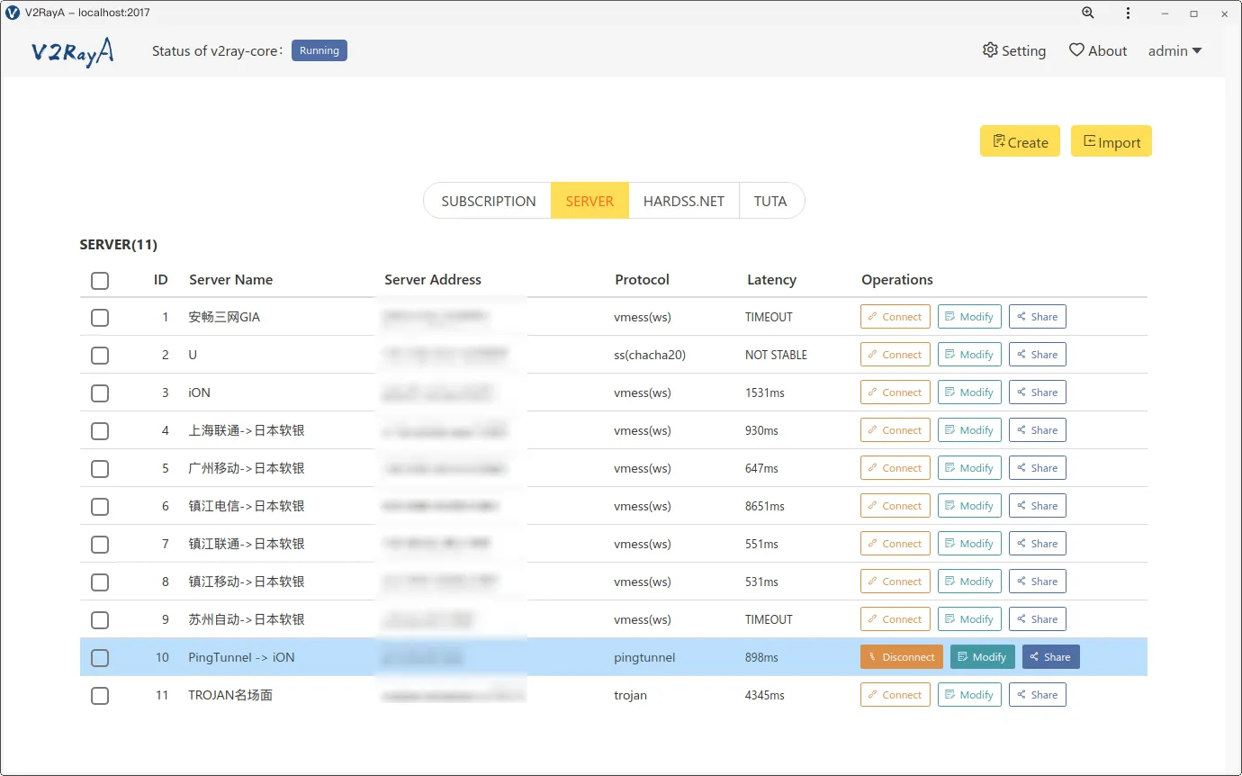 v2rayA Alternatives - Explore Similar Software | AlternativeTo